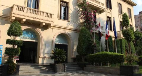 DEAC | Université Grenoble Alpes